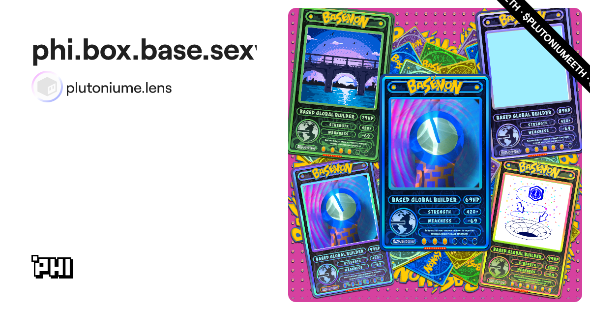 phi.box.base.sexy | Phi